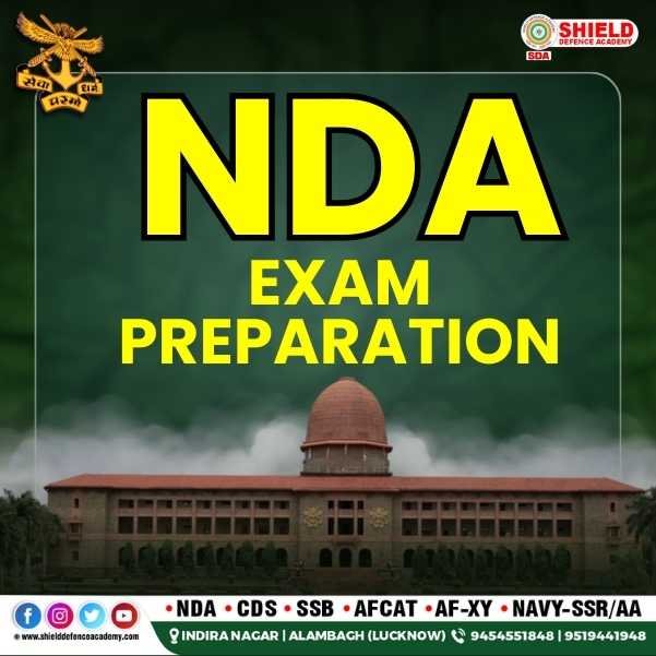 NDA Exam Preparation