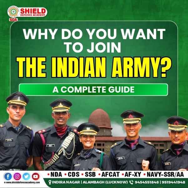 Why Do You Want to Join the Indian Army
